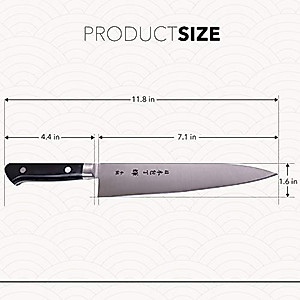 JCK ORIGINAL Kagayaki CarboNext Japanese Chef’s Knife, KC-5SES Professional Gyuto Knife, High Carbon Tool Steel Pro Kitchen Knife with Ergonomic Pakka Wood Handle, 7 inch