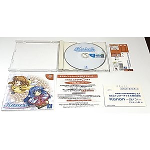 Kanon [Japan Import]