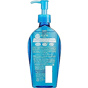 mussor Senka Cleansing Oil ALL Clear Oil 7.77Floz(230ml) Makeup Remover Oil JAPAN For Face And Waterproof Mascara