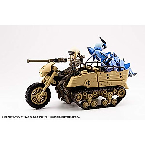 M.S.G Gigantic Arms Wild Crawler