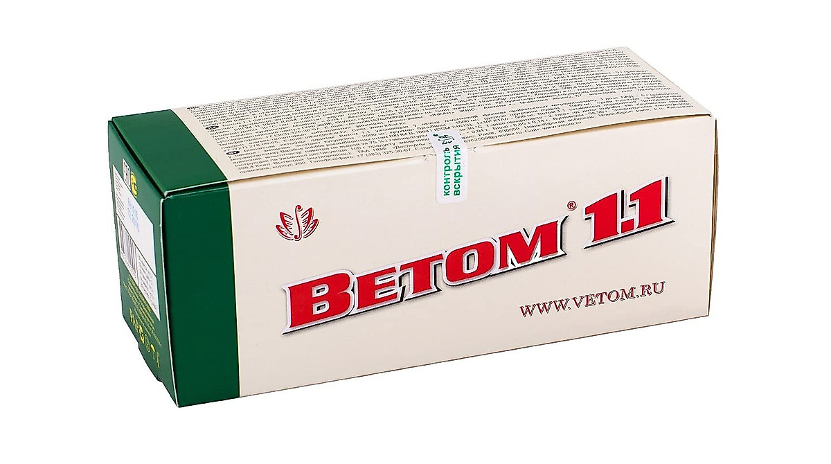 Vetom 1.1 Powder Probiotic for Immune Support - 50x 5g Sachet
