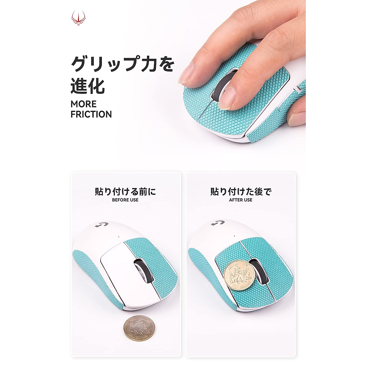 HOTLINEGAMES [Grip Upgrade] HyperFit Colour Mouse Anti Slip Grip Tape Compatible with Logitech G Pro X Superlight Wireless Gaming Mouse Skins,Sweat Resistant,Cut to Fit,Easy to Apply (Ice Blue)