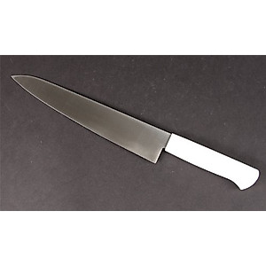 Masahiro work MV-P Gyuto 240mm white 14612