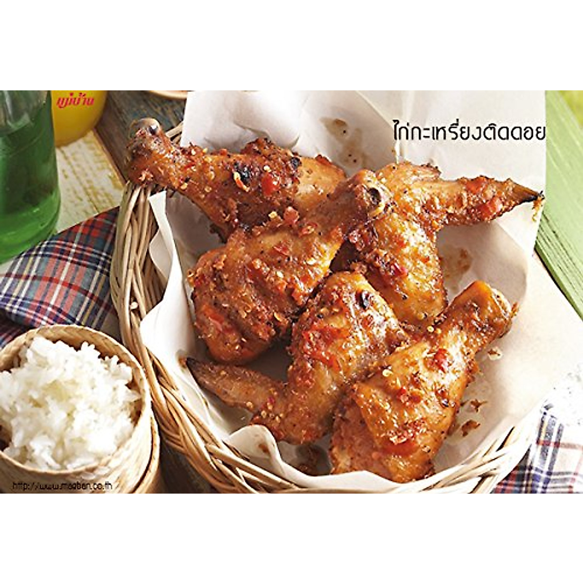 Handwoven Handmade Sticky Rice Serving Basket from Natural Bamboo Size 8x8x8 inches