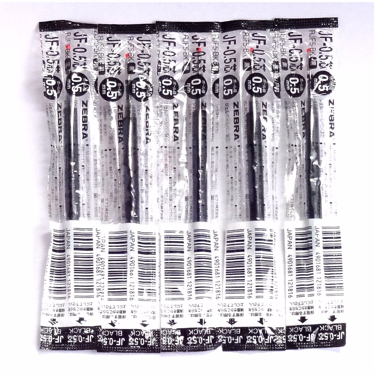 Zebra JF-0.5 Gel Ink Pen Refill, 0.5 mm, Black, 5 Refills per Pack (Japan Import) [Komainu-Dou Original Package]