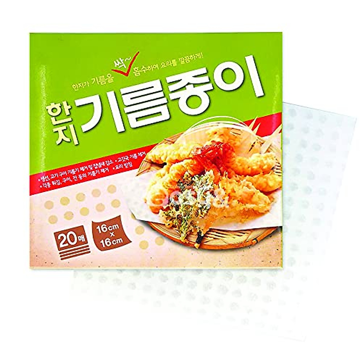 Korea Deo Global 200PCS 6.2x6.2 Heavy duty flat parchment, cookie baking, cooking, frying, air fryer, grill rack, oven (6.2x6.2 inches)