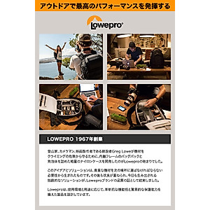 ロープロ(Lowepro) Casual Bag, Black, 13.5L