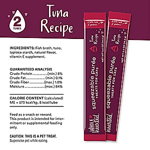 WholeHearted Squeezable Puree Cat Treat Variety Pack, 0.5 oz, Count of 6