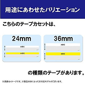 Brother TZe-SL651 P-Touch Self-Laminating Tape, Width 0.9 inches (24 mm) (Black Letter/Yellow) Cable Marking