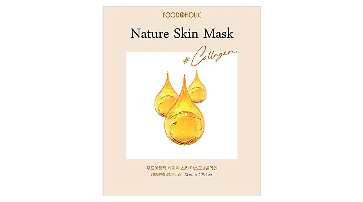 Nature Skin 100 Combo Pack of Korean Facial Sheet Masks | Foodaholic