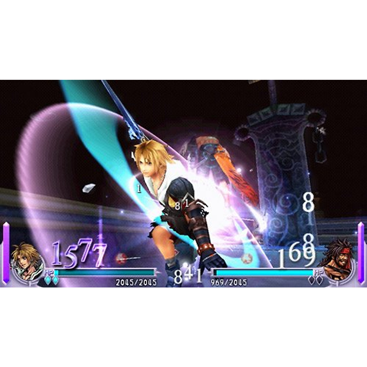 Dissidia Final Fantasy - Sony PSP