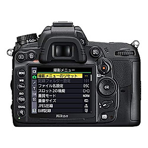 Nikon D7000 16.2MP DSLR Camera with 3.0-Inch LCD (Body Only)