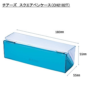 キングジム(Kingjim) King Jim CH2182T Cheers Square Pen Case, Milky White