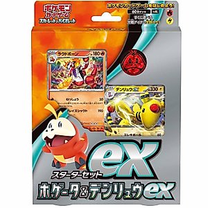 Pokemon Card Game TCG: Starter Set ex Fuecoco & Denryu ex (Japanese)