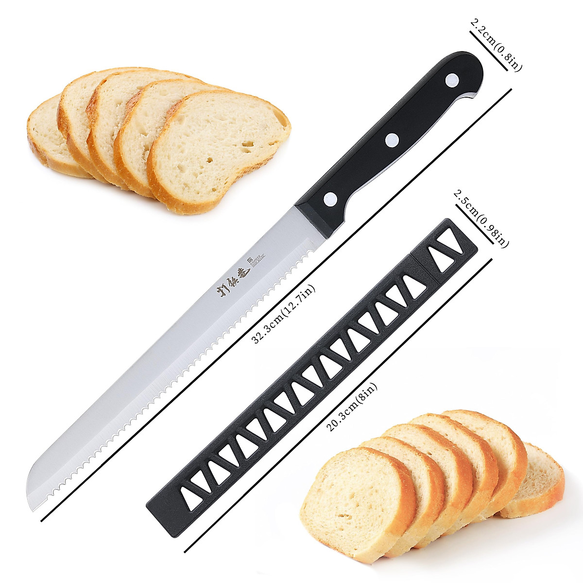 HAMMER IRON ALLEY Bread Knife, HIA Stainless Steel 8 inch Serrated Bread Knife, Perfect for Homemade Bread, Bagels and Cake, Knife Cover Included, Dishwasher Safe (8 inch Blade with 5 inch Handle)