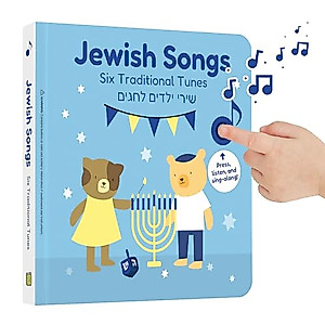 Calis Books Jewish Musical Book | Passover Books for Kids 1-3 - Jewish Holidays Book for Children with 6 Traditional Jewish Songs | Jewish Books for Toddlers | Passover Gifts for Children