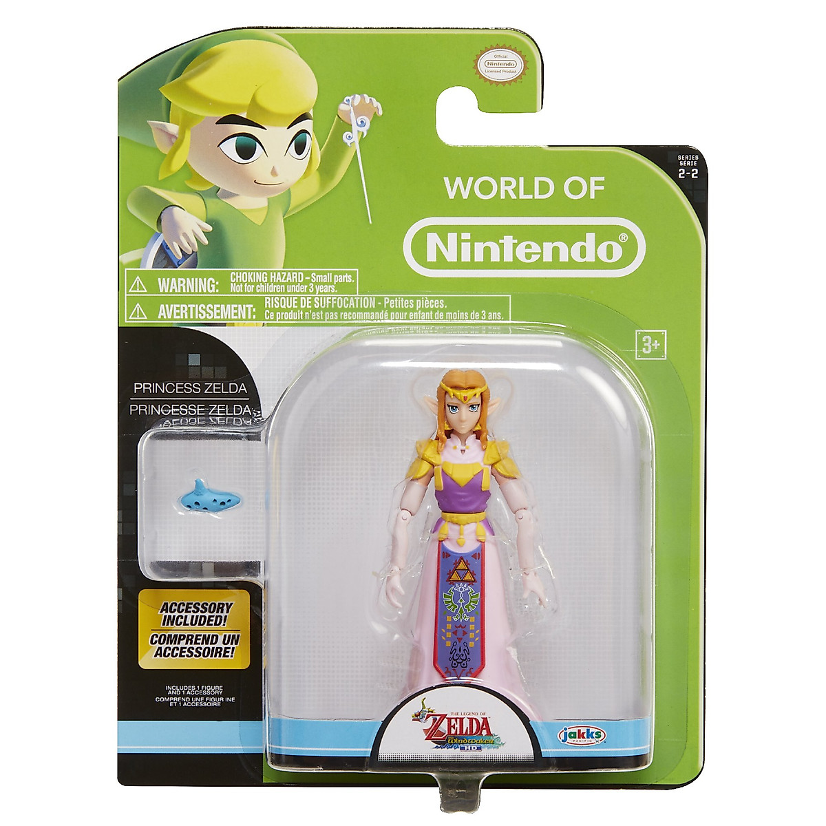 Nintendo Princess Zelda Action Figure, 4"