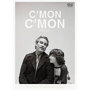 Kamon DVD