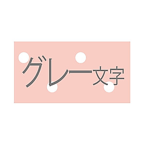 Kingjim SWM9PH Tepra PRO Tape Cartridge, Patterned Label, 0.3 inches (9 mm), Polka Dot, Pink/Gray Letters, Length 3.9 ft (8 m)