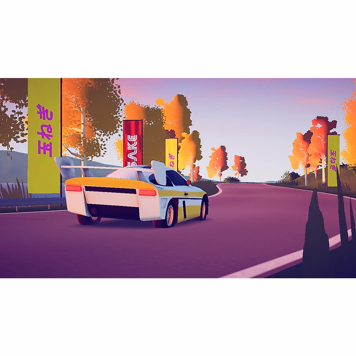 art of rally-Standard Edition for PlayStation 5