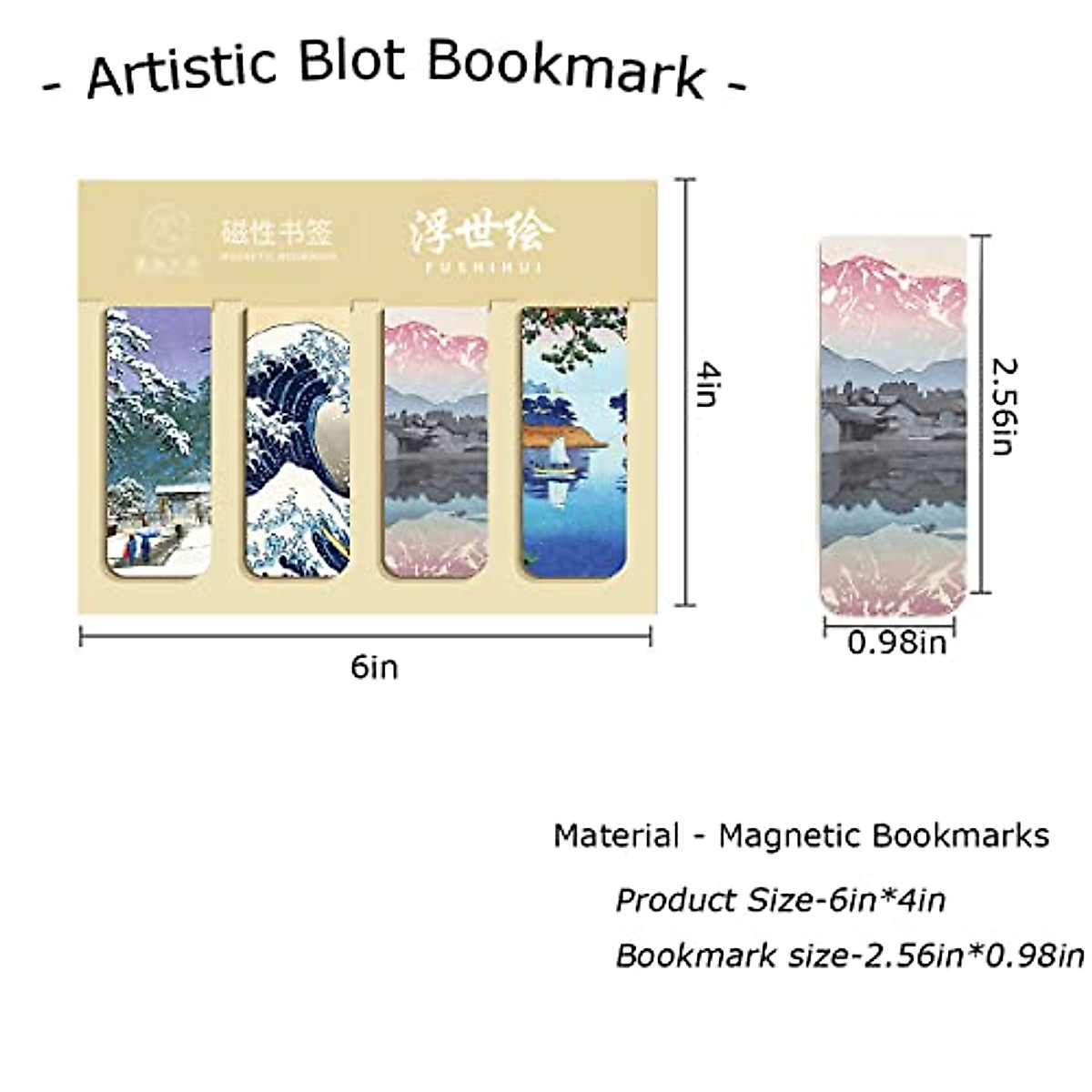 XINSHUN 4pcs/Set Magnetic Bookmarks Book Page Markers Clip Starry Sky Magnet Page Markers Set Assorted Bookmarkers Set World Famous Painting Magnetic Bookmark for Students Reading Book Lovers Ukiyo-e