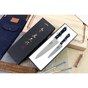 MAC Knife Chef series 2-piece starter knife set H-30, HB-85 Chef series 8.5" Gyutou-style Chef's knife and HB-55 Chef series 5.5" Utility knife, handcrafted in Seki, Japan