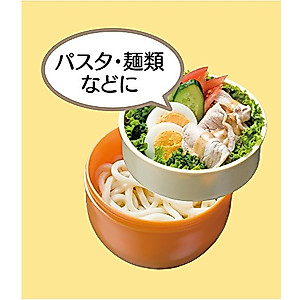 Japanese Bento Bowl 2 Tier Temari Rabbit 560ml (19oz) with Carrying Bag (Black)