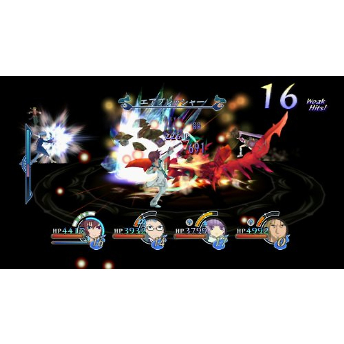 Tales of Graces f - Playstation 3