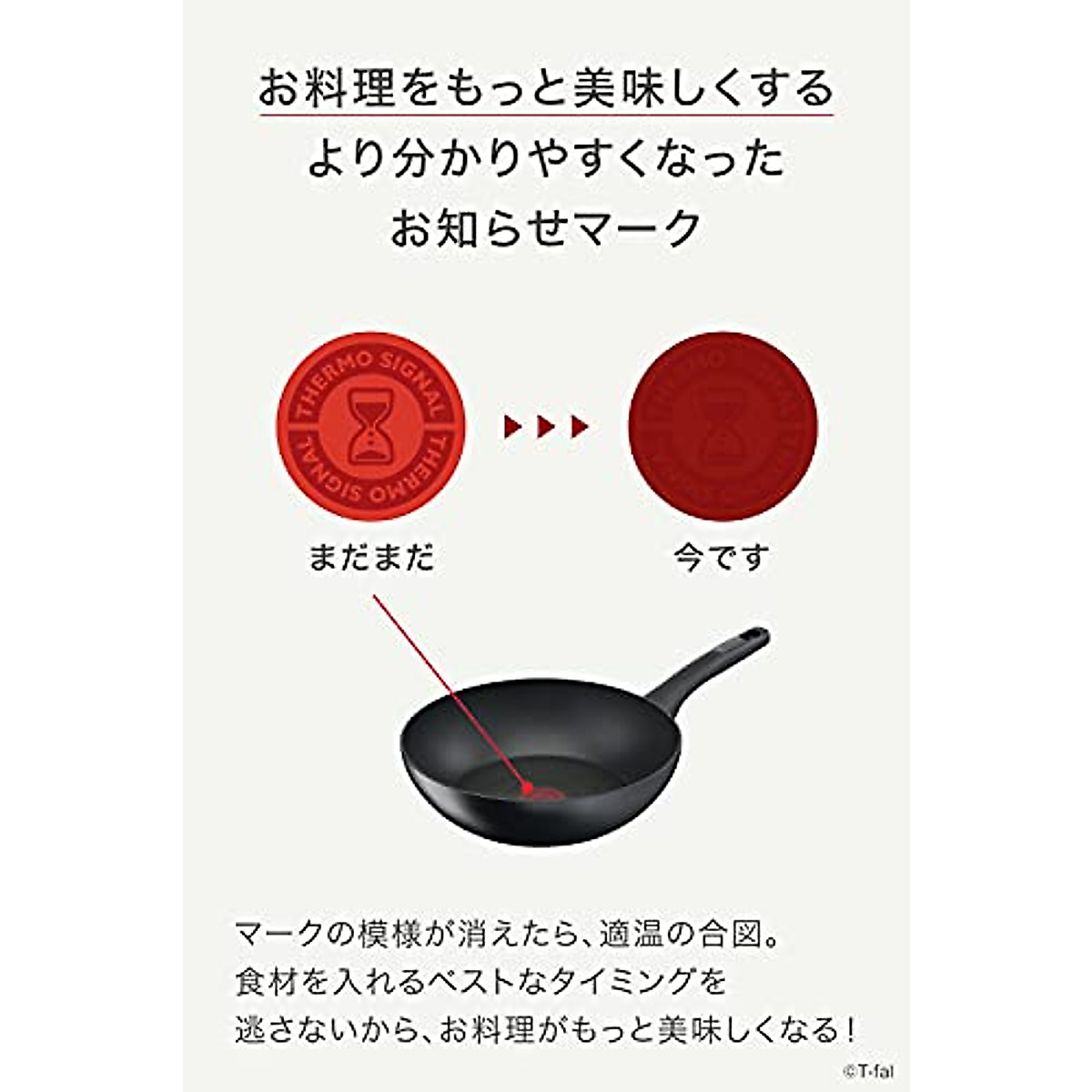 T-fal G26519 Frying Pan, 11.0 inches (28 cm), Deep Type, Wok, IH Compatible with Gas Stoves, Induction Hard Titanium Unlimited Wok Pan, Non-Stick, Black