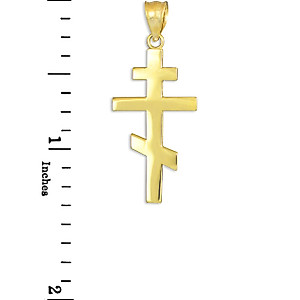 10k Yellow Gold Plain Russian Orthodox Cross Pendant