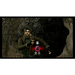 Biohazard: Revival Selection [Japan Import]