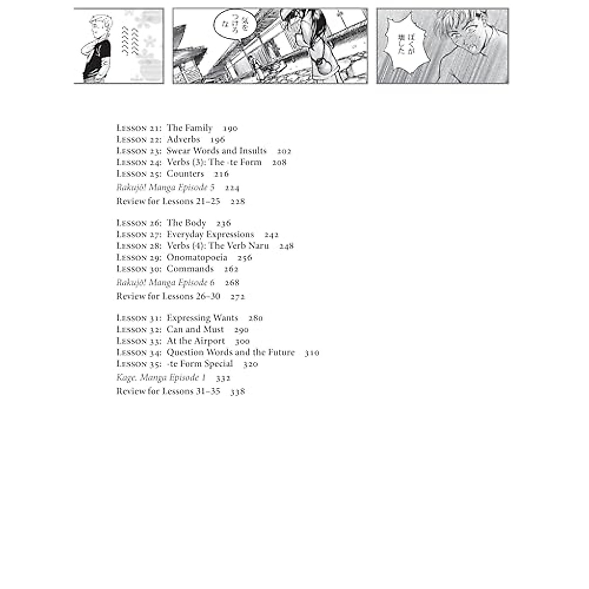 Learn Japanese with Manga Volume One: A Self-Study Language Book for Beginners - Learn to read, write and speak Japanese with manga comic strips! (free online audio)