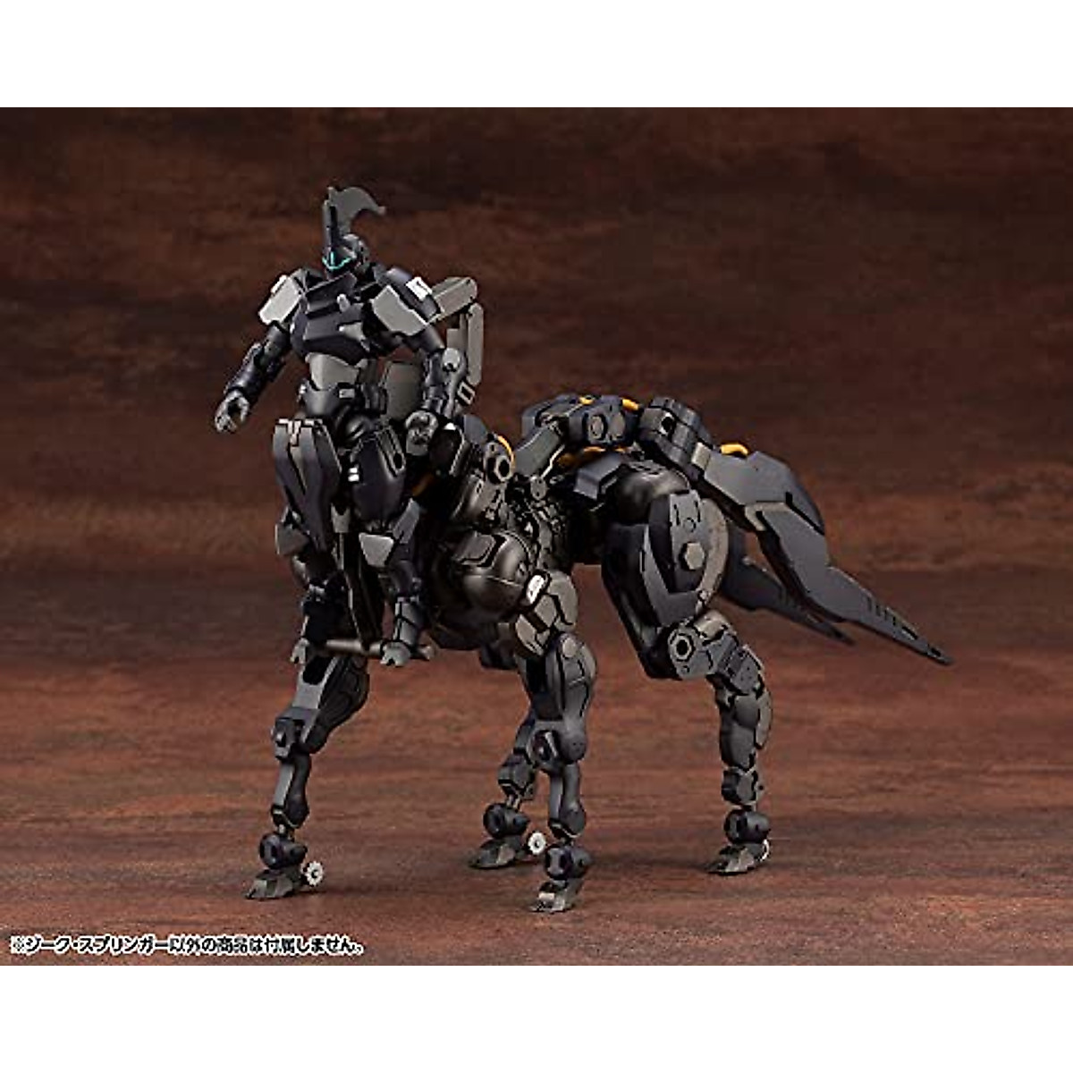 Kotobukiya Hexa Gear: Sieg Springer 1:24 Scale Model Kit, Multicolor