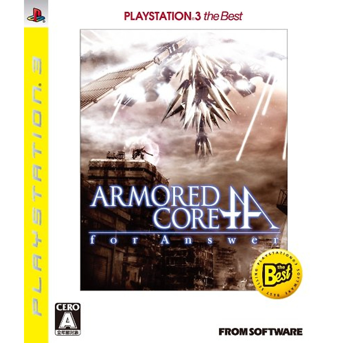 Armored Core: For Answer (PlayStation3 the Best) [Japan Import]