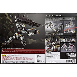 Bandai Metal Robot Spirits [Side MS] Gundam BARBATOS Lupus REX -Limited Color Edition-
