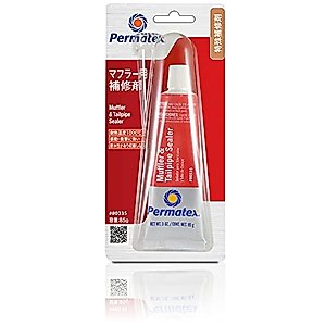 Permatex 80335 Muffler and Tailpipe Sealer, 3 oz.