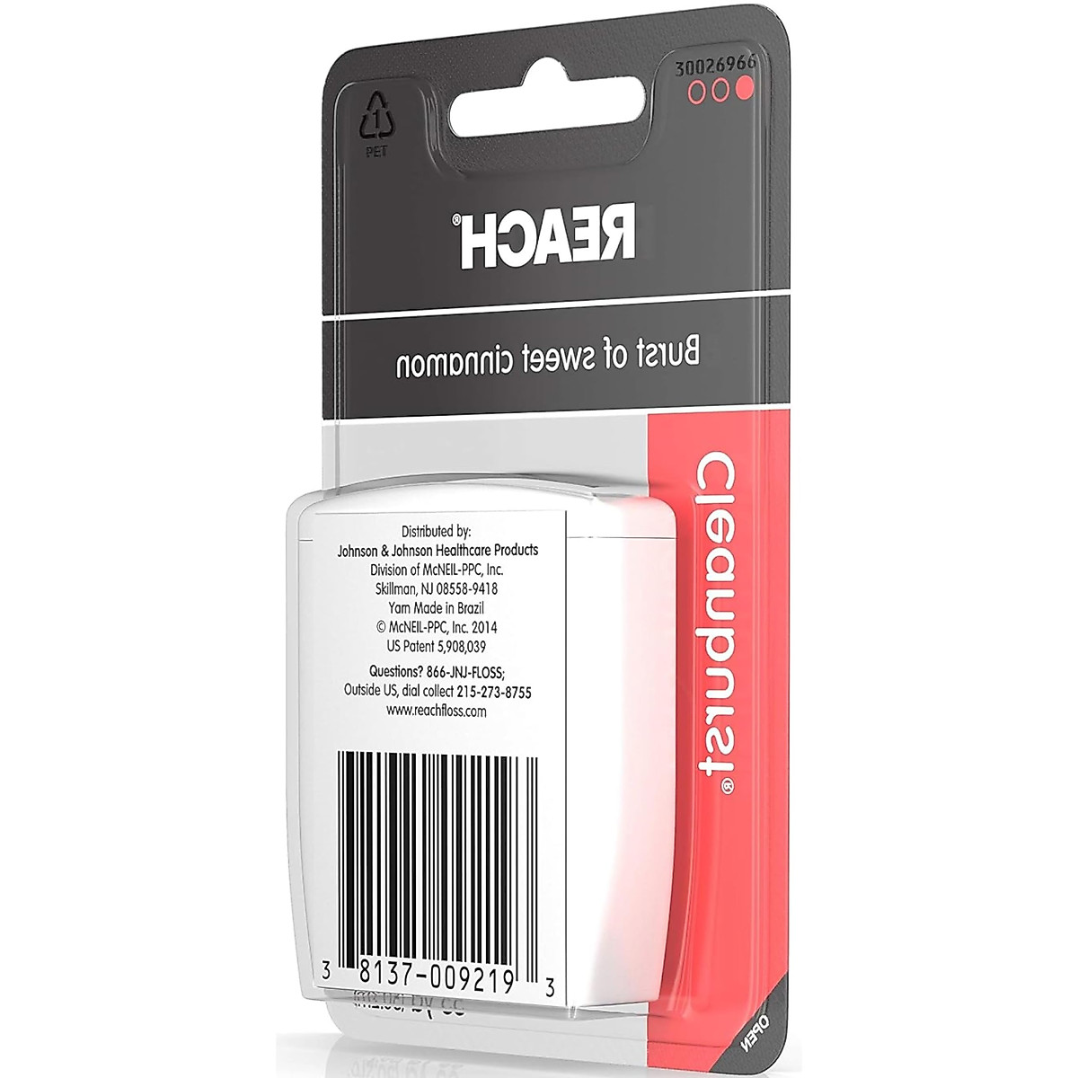 Reach Cleanburst Waxed Floss Cinnamon 55 Yards (Pack of 2)