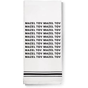 Luti Kitchen Towel Set Jewish Kosher Cooking - Mazel Tov Celebration, Shabbat Meals Set of 2