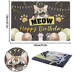 PAKBOOM Meow Birthday Backdrop Banner Background - Cat Theme Birthday Decorations Party Supplies - 3.9 x 5.9ft