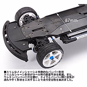 TAMIYA 1/10 R/C TA08 PRO Chassis Kit TAM58693 Cars Elec Kit 1/10 On-Road