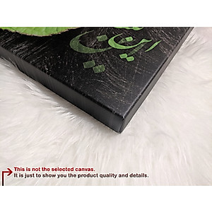 Persian calligraphy wall art, The world is nothing quote beige version, Iranian art, Persian gift Iranian wall decor, Persian artwork for your unique home decoration, Iranian gift 20x30 CM (8"x12")