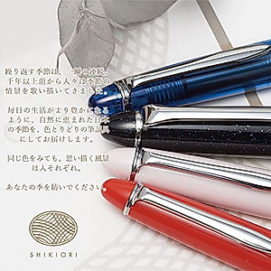 Sailor 11-0500-249 Fountain Pen, Four Seasons Weave, Hisakata, Woshizu, Fine Point