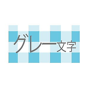 King Jim SWX12BH Tepra PRO Tape Cartridge, Patterned Label, 0.5 inches (12 mm), Checked Blue/Gray Letter, Length 22.8 ft (8 m)