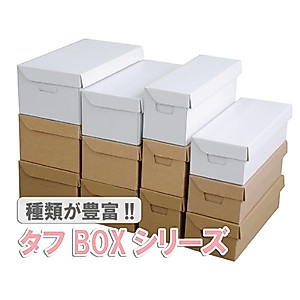 Maruai CA-3301N4 Storage Box, Tough Box, CD Cardboard, 4 Pieces