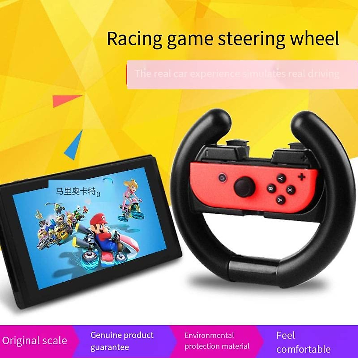 Mmwpqbd for Nintendo Switchh Game Aiming Wheel Mario Racing 8 Bracket Accessories Left and Right Double Handle Grip 1 Set Total 2 Brackets ☆ Black