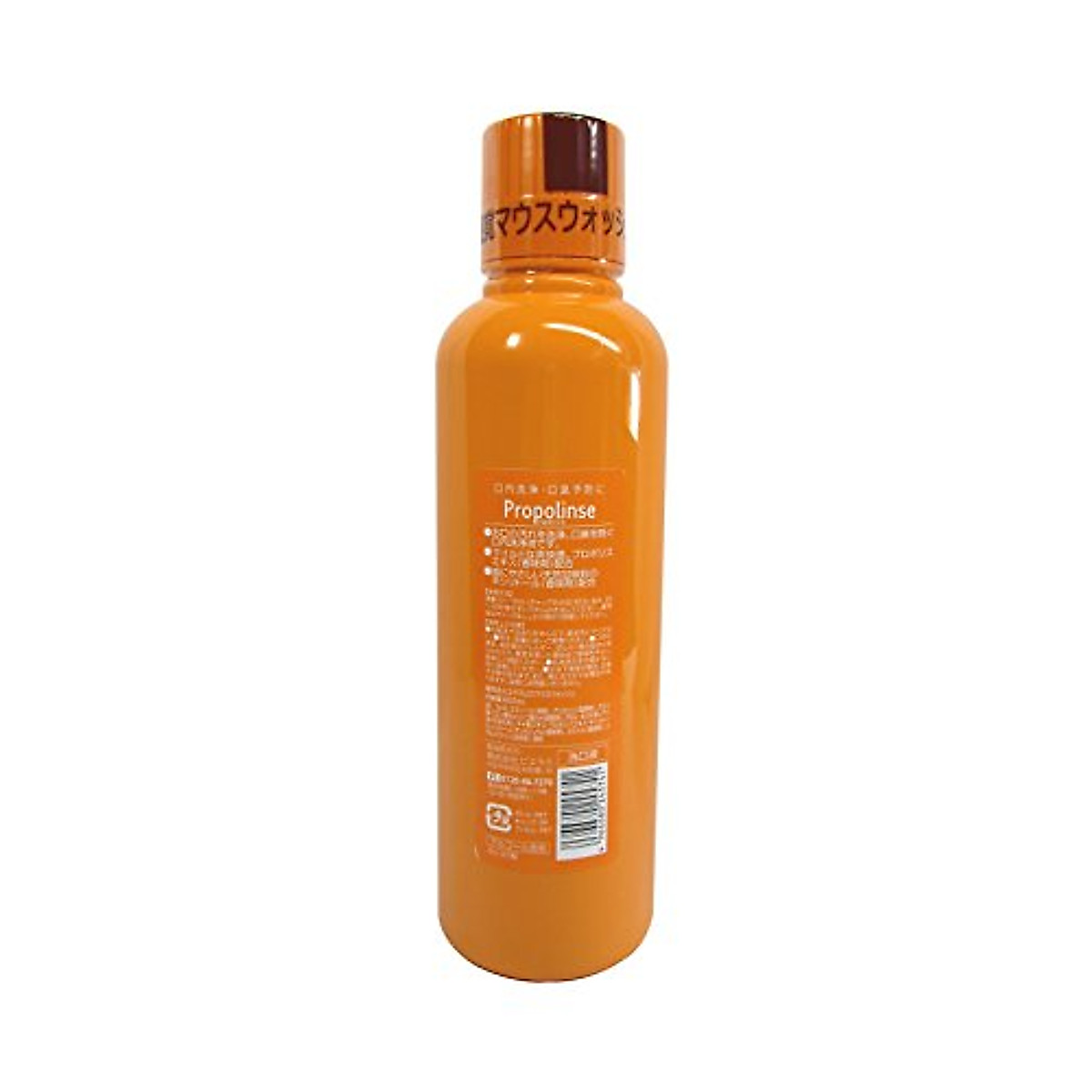 Propolinse Mouth Wash