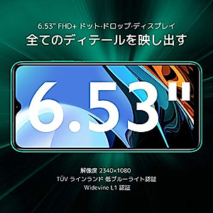 Xiaomi Redmi 9T 4G LTE GSM Volte Factory Unlocked 64GB / 4GB Ram Quad Camera 48MP Global (At&t Tmobile Metro Latin Europe) 6.53 inch (NO VERIZON/Boost) (Carbon Grey) (Ocean Green)