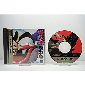 Momotarou Douchuki [Japan Import]
