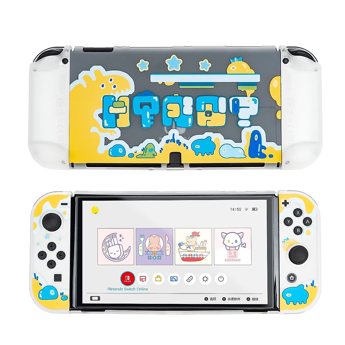 GeekShare Protective Case Slim Cover Case Compatible with Nintendo Switch OLED and Joy-Con - Shock-Absorption and Anti-Scratch - Alien