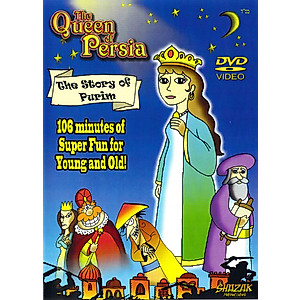 The Queen of Persia - DVD (Purim Story)